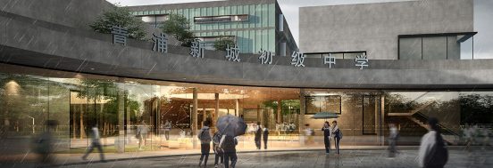 Brearley Architects & Urbanists » landscape becomes urban design ...